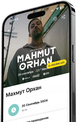 iTicket.UZ — Onlayn chiptalar sotuvi